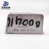 China DC DC Converter Inverter Power Supply 12V 24V for Racing Carburetor with Power Jet for sale