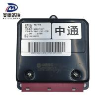 China Electric Control Unit 3550-01-00512 for Sinotruk Howo Truck Parts 24V for sale
