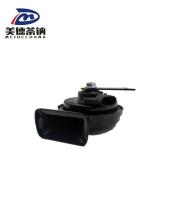 China Zhongtong Bus Electric Horn Claxon 3721-80-00365 24V Original Replacement Part for sale