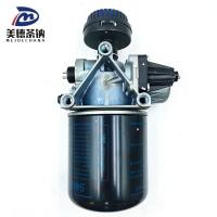 China Metal Howo Truck Air Dryer Assembly 3555-10-00318 Standard Size Heavy Duty Vehicle Parts for sale