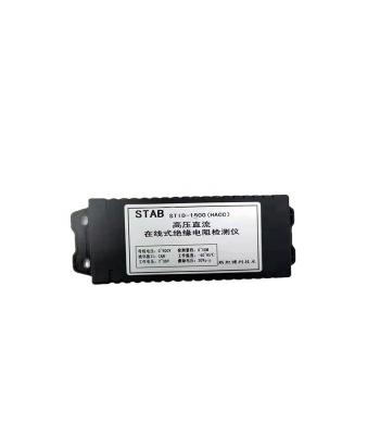 China Insulation Monitor 3798-80-05833 for Bus Performance Optimization CCC Certified for sale