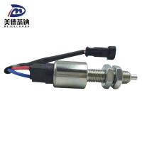 China Truck Clutch Switch 1602-20-00003 24V Heavy Duty Replacement Part for Sinotruk FAW for sale