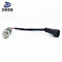 China Truck Clutch Switch 1602-20-00003 24V Heavy Duty Replacement Part for Sinotruk FAW for sale