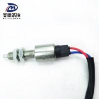 China Truck Clutch Switch 1602-20-00003 24V Heavy Duty Replacement Part for Sinotruk FAW for sale