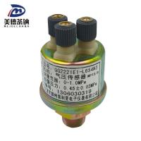 China Standard Diesel Engine Oil Pressure Sensor 3821-81-00056 for Heavy Duty Trucks and Buses for sale