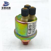 China Standard Diesel Engine Oil Pressure Sensor 3821-81-00056 for Heavy Duty Trucks and Buses for sale