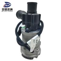 China Automotive Water Pump Assembly 502D1307 81 00347 for Bus Truck Engine Cooling System for sale