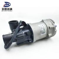 China Automotive Water Pump Assembly 502D1307 81 00347 for Bus Truck Engine Cooling System for sale