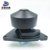 China Electric Bus Water Cooling Circulating Pump 378x62x95mm Replacement Part for Zhongtong Kinglong for sale