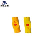 China Bus Reminder Bell Switch 7944-81-00001 Standard Size High Quality Replacement Part for sale
