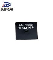 China Bus Electric Parts Wiper Intermittent Controller 9100-90-18735 High Reliability 24V for sale