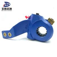 China Adjusting Arm 3501-00730 Standard Size for Chinese Bus Repair Replacement for sale