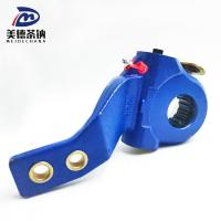 China Adjusting Arm 3501-00730 Standard Size for Chinese Bus Repair Replacement for sale