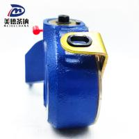 China Adjusting Arm 3501-00730 Standard Size for Chinese Bus Repair Replacement for sale