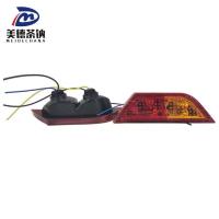 China Zhongtong Bus Electric Rear Clearance Lamp 4116-80-00027 12V 10pcs MOQ for sale