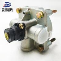China Grey Trailer Relay Valve 9730110010 1.1kg Heavy Truck Brake System Replacement for sale