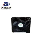 China Electric Parts Cooling Fan 3792-81-00013 for Meidechana Bus 24V for sale