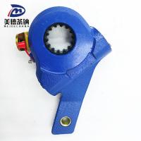 China Original Adjusting Arm 3501-00729 3501-00730 for Chinese Bus Market Standard Size for sale