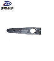 China Bus Parts Rocker Arm Swinging Arm for Repair Replacement Standard Size CCC Certified for sale