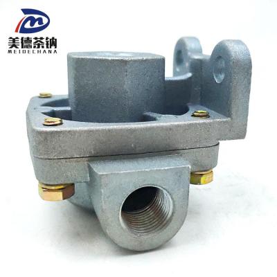 China Silver Quick Release Valve JAC-1219 for Truck Brake System 12V 24V for sale