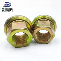China Steel Rear Wheel Hexagon Flange Welding Self-locking Nut Galvanized M12x1.5 for sale