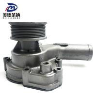 China Yuchai Cooling System Water Pump D0305-1307020B for Bus and Truck Engine Parts for sale