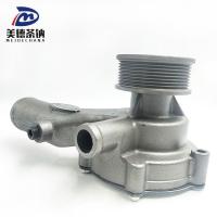 China Yuchai Cooling System Water Pump D0305-1307020B for Bus and Truck Engine Parts for sale