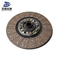 China 395x65mm Metal Front Wheel Rim Cover for Bus Chassis Spare Parts OEM3102-03583 ZK6122H for sale