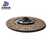 China 395x65mm Metal Front Wheel Rim Cover for Bus Chassis Spare Parts OEM3102-03583 ZK6122H for sale