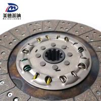 China 395x65mm Metal Front Wheel Rim Cover for Bus Chassis Spare Parts OEM3102-03583 ZK6122H for sale