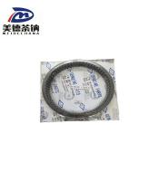 China Meide Chana Original QJ Gearbox 1/2 Speed Sliding Bush 1257 304 020 for Bus Transmission for sale