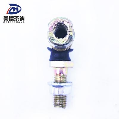 China Handle Shift Ball Joint for Standard Size Mechanical Transmission Cable OEM 1703-00200 for sale