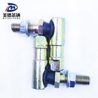 China Handle Shift Ball Joint for Standard Size Mechanical Transmission Cable OEM 1703-00200 for sale