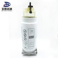 China SINOTRUK Howo Fuel Filter Seat Engine Part for Heavy Duty Truck 8x4 6x4 for sale