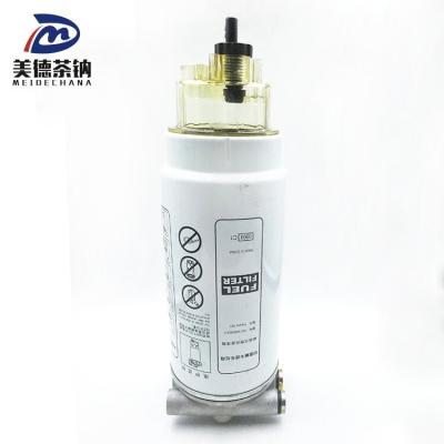 China SINOTRUK Howo Fuel Filter Seat Engine Part for Heavy Duty Truck 8x4 6x4 for sale