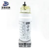 China SINOTRUK Howo Fuel Filter Seat Engine Part for Heavy Duty Truck 8x4 6x4 for sale