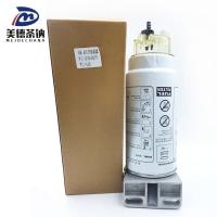 China SINOTRUK Howo Fuel Filter Seat Engine Part for Heavy Duty Truck 8x4 6x4 for sale