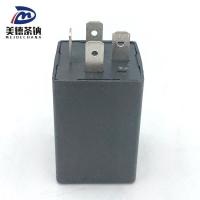 China ROHS Approved Black Square Universal Automotive Relay 12V 24V 40A for Trucks Buses for sale