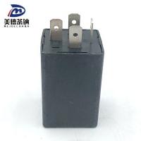 China ROHS Approved Black Square Universal Automotive Relay 12V 24V 40A for Trucks Buses for sale