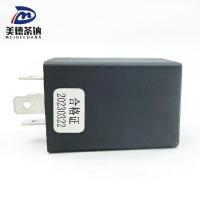 China ROHS Approved Black Square Universal Automotive Relay 12V 24V 40A for Trucks Buses for sale