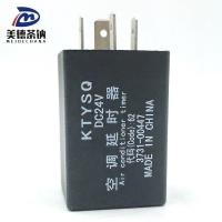 China ROHS Approved Black Square Universal Automotive Relay 12V 24V 40A for Trucks Buses for sale