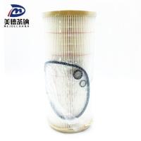 China 1000FG OEM 1000FHF11 Diesel Oil Coarse Filtration Element 100 Micron for Heavy Duty Trucks for sale