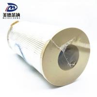 China 1000FG OEM 1000FHF11 Diesel Oil Coarse Filtration Element 100 Micron for Heavy Duty Trucks for sale