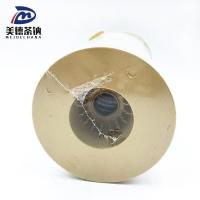 China 1000FG OEM 1000FHF11 Diesel Oil Coarse Filtration Element 100 Micron for Heavy Duty Trucks for sale