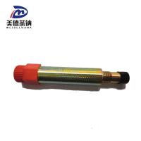 China Higer Bus Speedometer Sensor 17E01-02606 OEM Original Replacement Part for sale