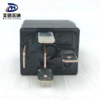 China Heavy Duty Truck Relay 24V 3731-00283 OEM Replacement for HOWO Trucks for sale