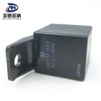 China Heavy Duty Truck Relay 24V 3731-00283 OEM Replacement for HOWO Trucks for sale