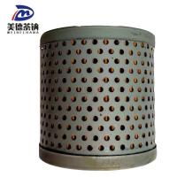 China Higer Bus Power Steering Oil Tank Filter 34XT108502 OEM Replacement Part for sale