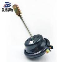 China Truck Front Brake Chamber 3519-00300 3519-00299 for Chassis Maintenance and Repair for sale