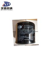 China Universal Drying Tank and Filter for Bus Parts by Trusted for sale